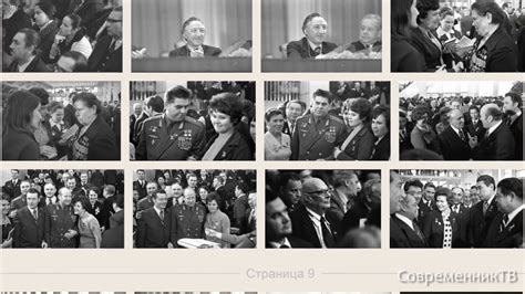 История России В Фотографиях Официальный Сайт Telegraph