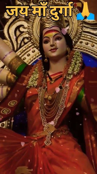 Ll श्री दुर्गा माता की सदा ही जय हो 🌹🌹🙏🙏🙏 जय माता दी 🙏🙏🌹 Bhajan