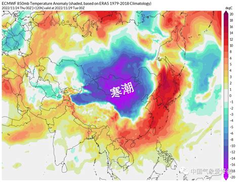 下周会有断崖式降温！温州终于要入冬了吗？影响冷空气黄克慧