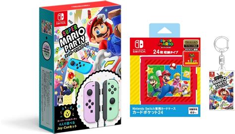 Jp スーパー マリオパーティ 4人で遊べる Joy Conセットパステルパープルパステルグリーン