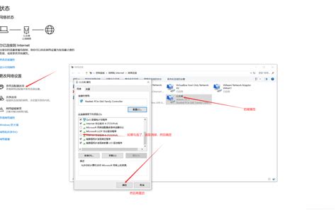 Win10睡眠唤醒后有线网络已连接未识别必须要禁用再启用解决办法 温室休眠 唤醒 后网络中断 CSDN博客