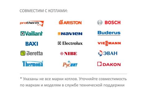 Купить терморегулятор ZONT Smart new GSM/Wi-Fi для газовых и ...