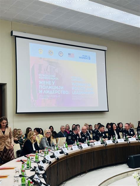 Регионална конференција “Жене у полицији и лидерство изазови и добре праксе” Директорат