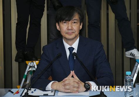 쿠키뉴스 여론조사 추석에도 ‘조국 민심 최고 이슈외교·경제·안보 후순위