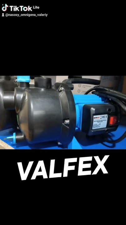 Лучшие насосы для абиссинской скважины VALFEX - YouTube