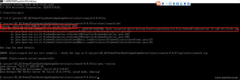 Elasticsearch入门（windows）（860）es86 支持 Jdk版本 Csdn博客