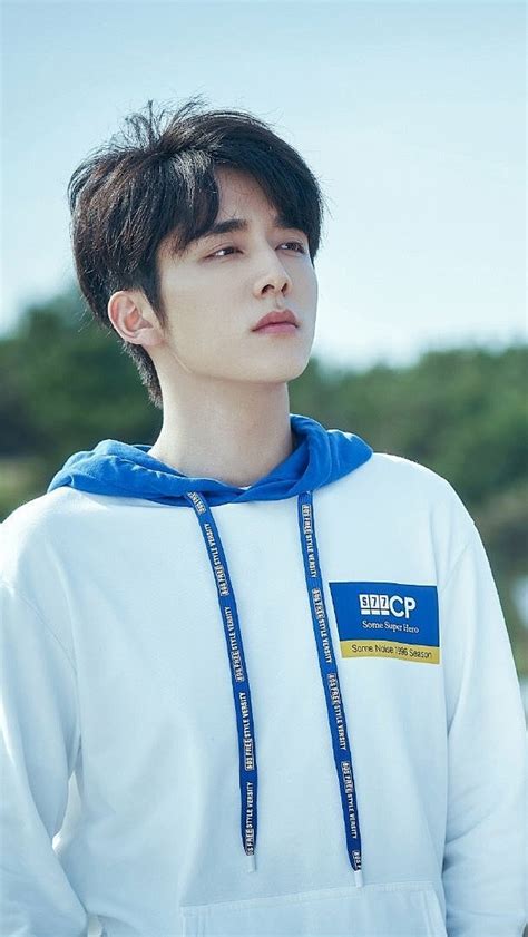 冰糖炖雪梨 张新成 吴倩