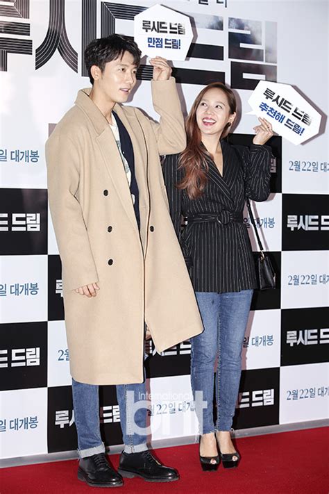 Bnt포토 유진 남편 기태영 바라만 봐도 좋아~ Bnt뉴스