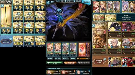 【グラブル】ルシゼロ 光剣豪 アグロヴァル編成 Youtube