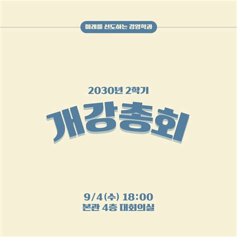 Orientation 무료 이미지・디자인・샘플・템플릿 Canva캔바