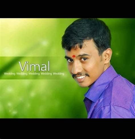 Vimal Kumar