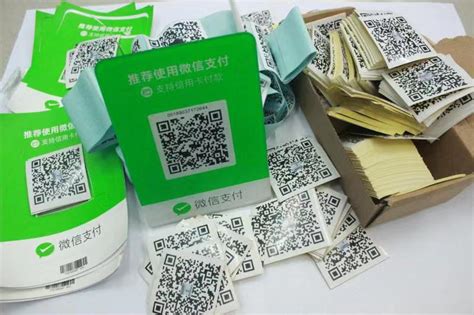 疯狂：两男子利用二维码盗窃作案达57宗韶关发布