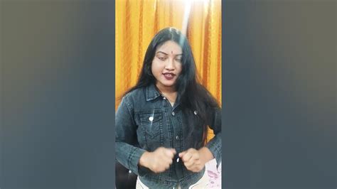 আপনাকে আমার ভালো লাগে 🤣🤣🤣🤣😝😝new Youtubeshorts Funny Youtube