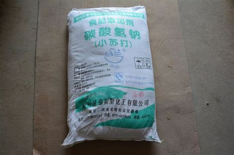 用小苏打自制洗碗液液小苏打加醋洗锅洗碗池沥水盒第4页大山谷图库