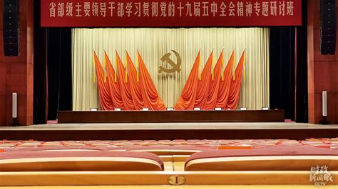 习近平开讲“新年第一课”，这件事要全面做强共产党员网