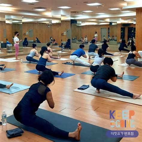 더핫요가스튜디오 요가수업 요가 수업을 할 때 절대 옆 사람과 비교하지 마세요 요가는 지극히
