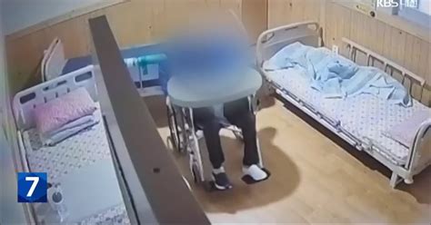 Cctv 있었지만뒤늦은 요양원 ‘지정 취소