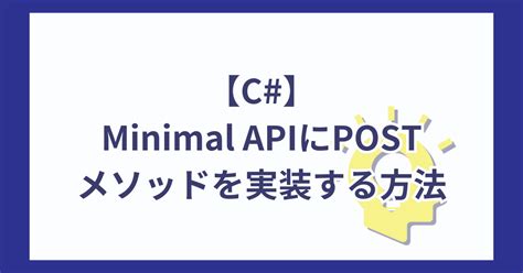 C slnファイルと csprojファイルの役割と違いはI Tips