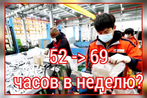 Работать больше чтобы отдыхать дольше