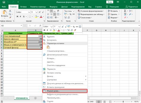 Changing Cell Format In Excel Healthy Food Near Me