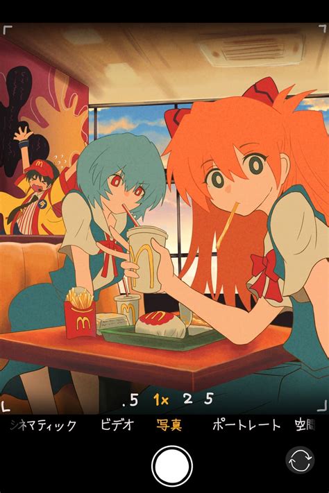 Souryuu Asuka Langley Ayanami Rei Ikari Shinji And Imadake Dabuchi