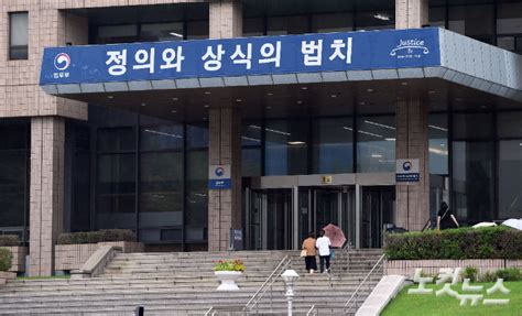 촉법소년 연령 1살 낮춘다만 13세도 형사처벌 대상 노컷뉴스