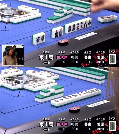 日本プロ麻雀連盟 On Twitter 2回戦東1局。 トイトイで仕掛けた和久津、發を加カン後に杉浦から4mが出て9600のアガリ