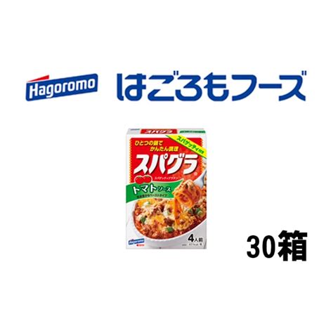 ＜はごろもフーズ＞スパグラ トマトソース 30個 静岡県静岡市｜jre Mallふるさと納税