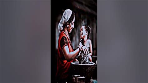 মায়ের মতো আপন আর কেউ না Youtube