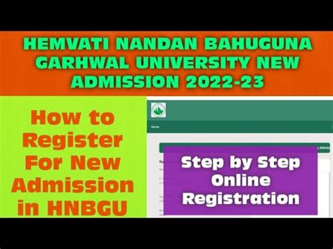 HNBGU New Admission Online Registration Kaise Kare Step By Step How