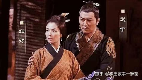 妇好为什么被称为“华夏第一奇女子”：她是王的女人，更是王的战神 知乎