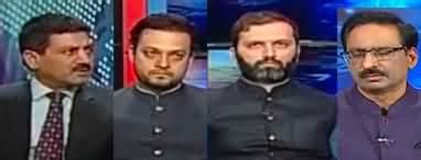 Kal Tak Imran Khan S Allegations Supreme Court Vs Parliament 4th