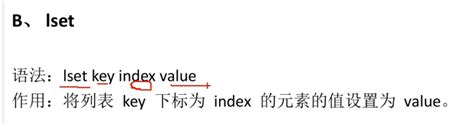 Nosql与redis详解 Csdn博客