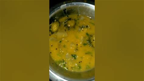 উচ্ছে দিয়ে লাউ ডাল।ucche Diye Lau Dal Recipetetor Dal Recipebengali