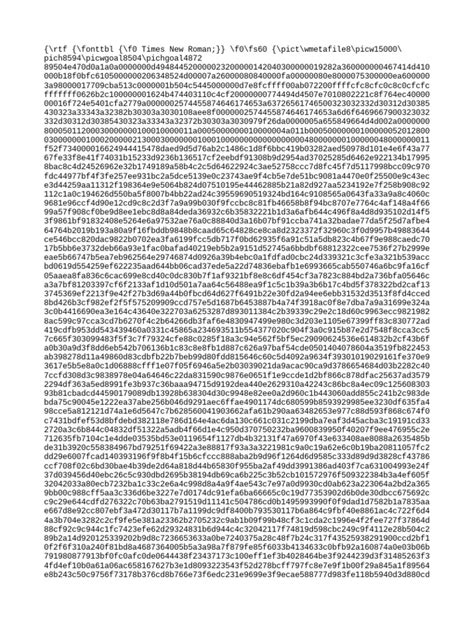 ΕΙΚΟΝΑ ΜΕΡΩΝ ΥΠΟΛΟΓΙΣΤΗ Pdf