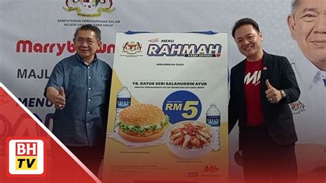 5 Kementerian Bincang Anjur Bazar Ramadan Rahmah Seluruh Negara YouTube