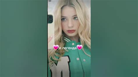 💗Кэйси из Тим Тина💗 Youtube