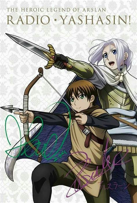 Elam And Arslan Anime Films Anime Anime Shows