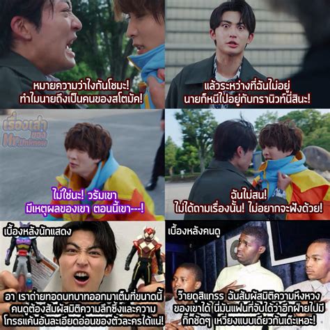 เรื่องเล่าของ สัมผัสได้ถึงความโกรธแค้นที่ละเอียดอ่อนของตัวละครที่มีปมฝังใจวัยเด็ก สัมผัสได้ถึง