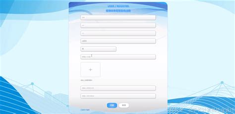 计算机毕业设计djangovue疫情信息管理系统【开题论文程序】 Csdn博客