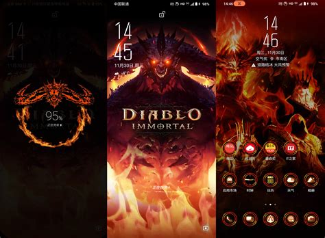 Rog Rog Diablo