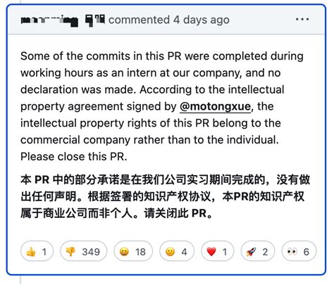Prceo Github