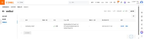 实践003 Gitlab Cicd编译构建gitlab源码编译搭建 Csdn博客