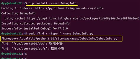 Pip 常用指令 Pip Install 命令用法介绍pip基本命令归类整理 Csdn专栏