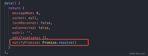 解决element Ui 的 Notification 遍历重叠问题react的notification遍历生成多个堆在一起了 Csdn博客
