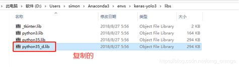 VS C 调用python函数 类对象的方法 DoubleLi 博客园