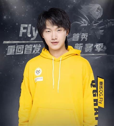 Fly飞牛帅气照片qgfly的帅气高清图片 伤感说说吧
