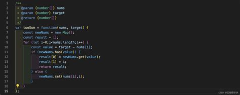 力扣刷题 两数之和 Javascript Csdn博客