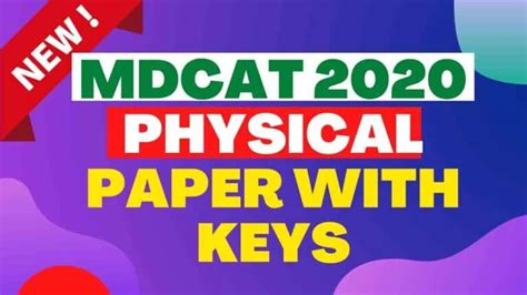 PMC MDCAT PAPER WITH KEYS Wisegot