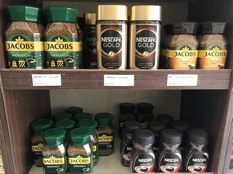 شکلات خارجی Royal Coffee